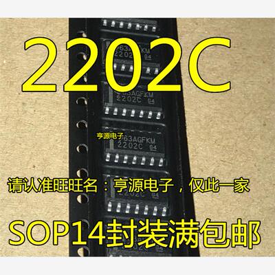 放大器芯片TLC220DRSOP