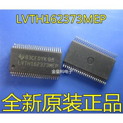原装正品CLVTH162373MDL