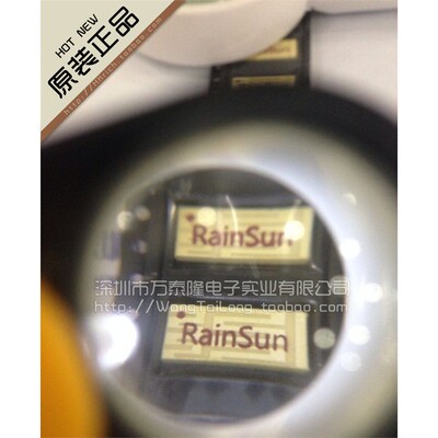 原装现货热卖AN2051SMD
