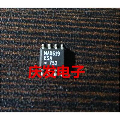 全新原装MAX619ESA+TOP8