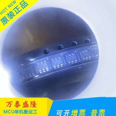 稳压器TPS54202HDDCROT-