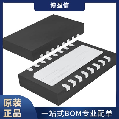 全新原装LTC3550EDHC#TR