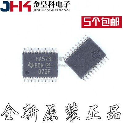 SN74AHC573PWR贴片TOP20