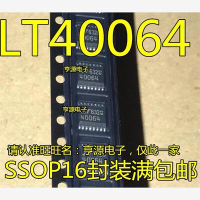 LTC4006EGN-2SSOP16LTC40