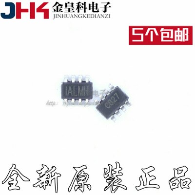 MPQ4420HGJ-AEC1-ZL*全