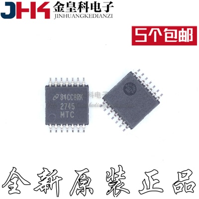 LM2745MTC 切换控制器电源稳压器 2745 LM2745 TSSOP14 全新正品