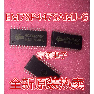 EM78PSAMJ-GO2进口现货