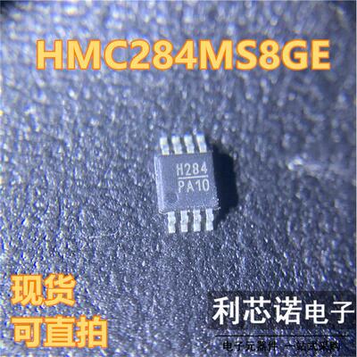 HMC284MS8GETROP8封装丝