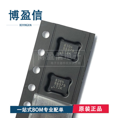 全新原装LT8364EDEIHMS