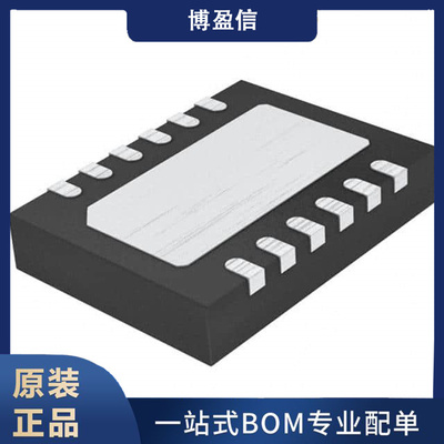 全新原装LTC4067EDE#PBF
