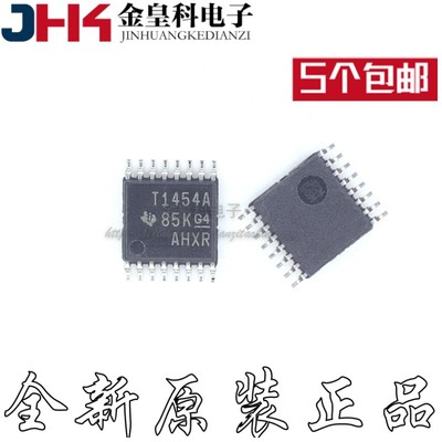 全新原装TL1454ACPWR丝