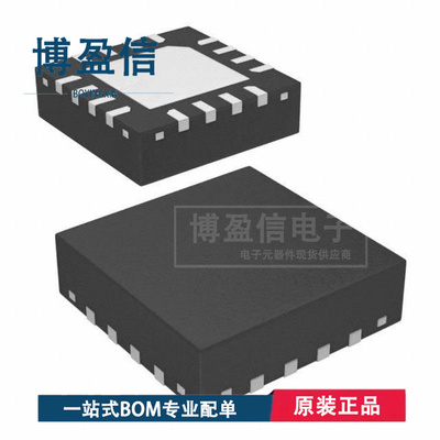 全新原装MAAP-010512TR