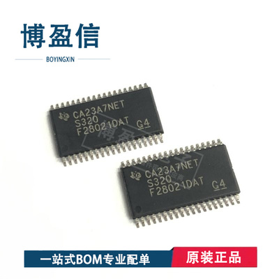 全新原装TMS320F28DAT1O