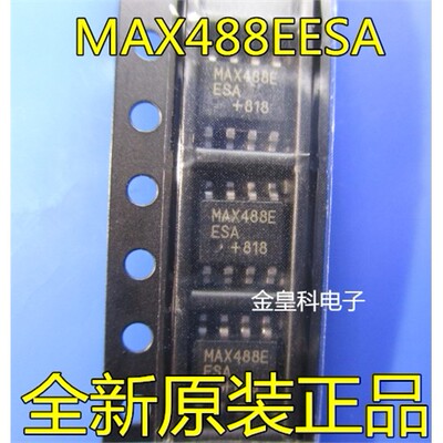 MAX488ECSAOP±15kVD保