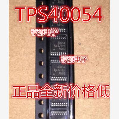 TPS40054WR热卖进口现