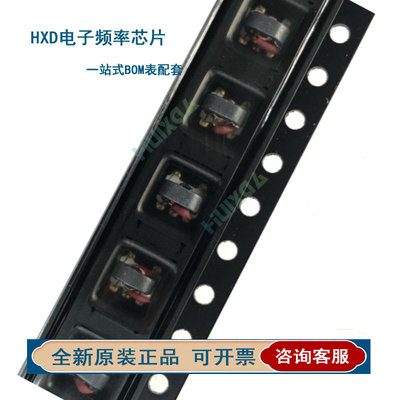 MABACT00349音频变压器