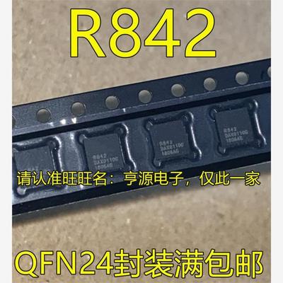 R842SI36DP-T1-GEQFN液