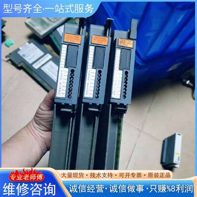 可维修，1771-ODZ，实物拍摄，议价议议价