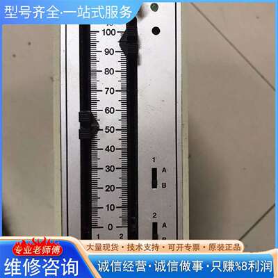 可维修VEGA VEGASEL 444Ex / 441 B (44议价
