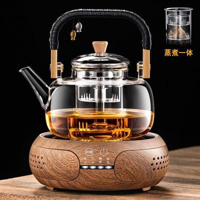 烧茶壶电热煮茶一体煮茶器新款加厚玻璃蒸煮一体大容量泡茶养生壶