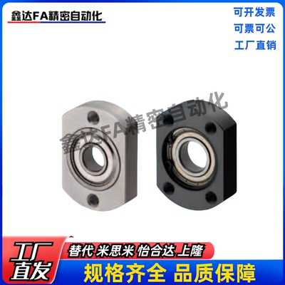 轴承座组件BGCRB BGCR6202 6005 6205 6806 6906 6006 6206ZZ