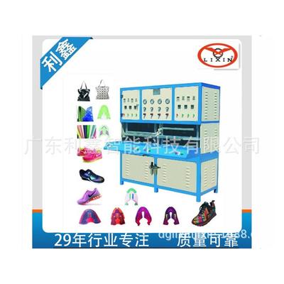 【专业厂家】中山2021款新型KPU成型机KPU鞋面机KPU鞋材压花机