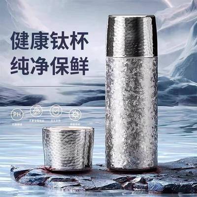 孔雀覆钛保温杯不锈钢茶水分离印花户外国风礼品泡茶水杯刻字