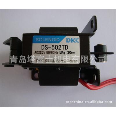 DKC电磁铁 DS-502TD