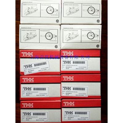 THK滑块SVR25C SVR25LC SVR30C SVR30LC SVR35C SVR35LC产品