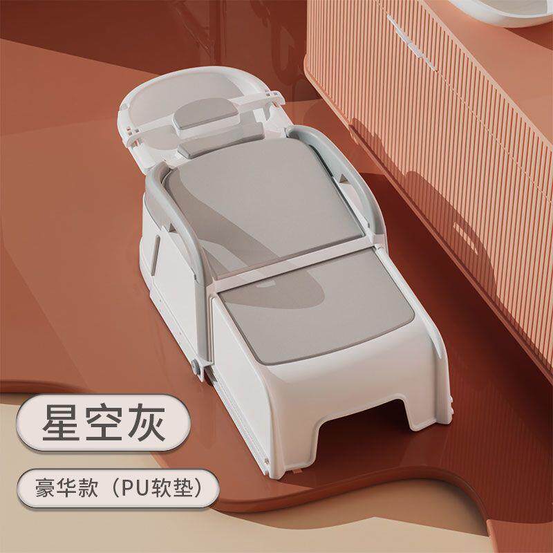 大人专用洗头椅洗头躺椅成年人老人儿童孕妇洗发神器折叠式宝宝洗
