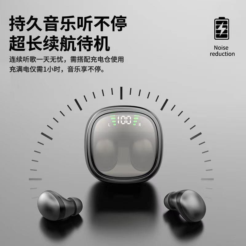上班隐形耳机华为vivo小米OPPO苹果通用睡眠蓝牙耳机双耳塞无线隐