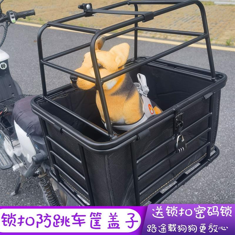 自行车载狗神器电动车载狗宠物笼自行车后置中大型犬狗狗座椅出行