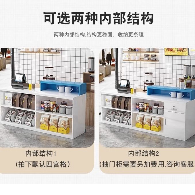 收银台简约柜台前台接待商用小型店铺吧台奶茶便利店收银台服装店
