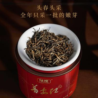 贵州名片高山特级普安种红花QUZ香蜜香叶型红鲜爽高端小红茶特级