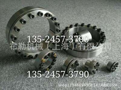 ISEL日本艾塞路胀套MA-19-33/MA-20-38/MA-22-40免键轴衬MA-24-42