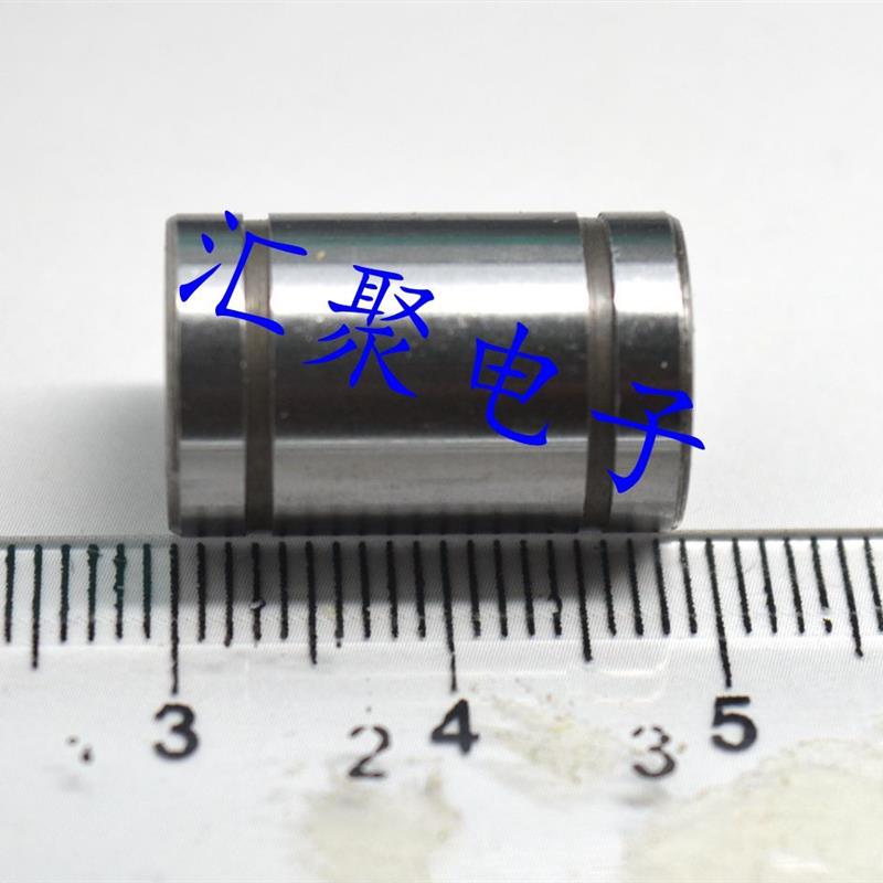 直线运动轴承LM6UU光轴滑轨 测试架备件加长直线轴承