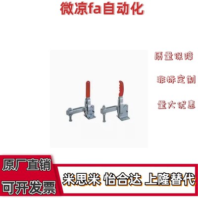 WDC10247 11002-B 101-J 102-A快速DI夹钳E肘夹D/DL/EI/B/H