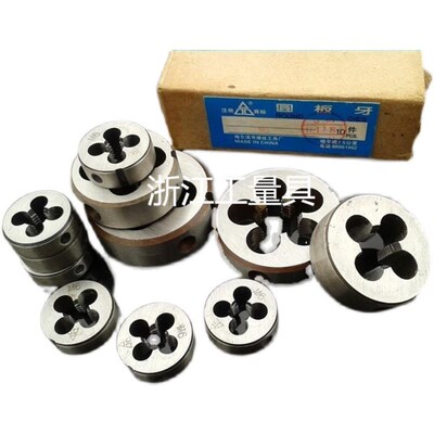 圆板牙大板牙M68M70M72M75M76X1*1.5*2*3*4