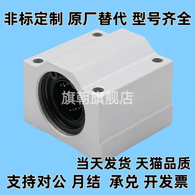 LHBB LHBBD LHBBF5 6 8 10 12 13 16 20 25 30 35 40 50/G/H/L