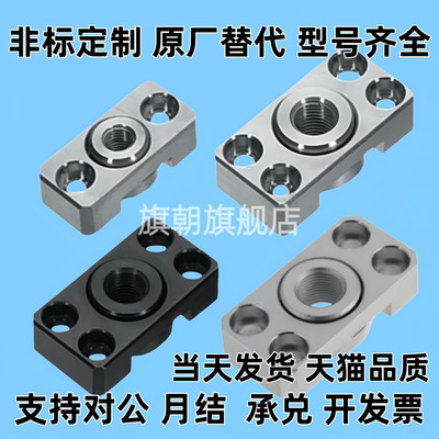 浮动接 组件 WHK01-M6 WHK02-M6 WHK06-M6 M8 M10 M14 M18 M22 M2