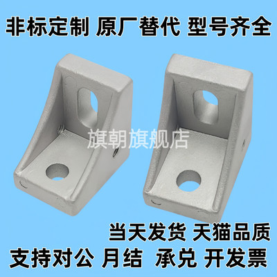 金属制品HBLFS8/HBLFS6/HBLFSH/HBLFSN/HBLFSR/HBLFSNE6