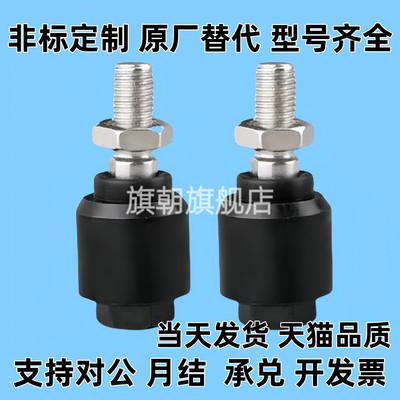 WHB01-M8/M10/M12/M14/M16/M18/M20-1.0/1.25/1.5浮动接头偏心型