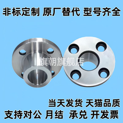 定位销用衬套JBY 5 6 8 10 12 15 16 20 25 JBYM 轴套圆型米思M