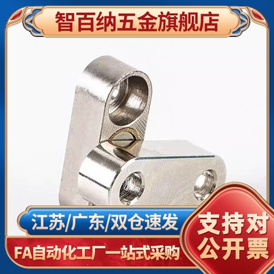 长圆型 带座磁铁HXUKZ/HXUKZN/HXUKM/HXUKMN/HXUKSN 10/13/16/20