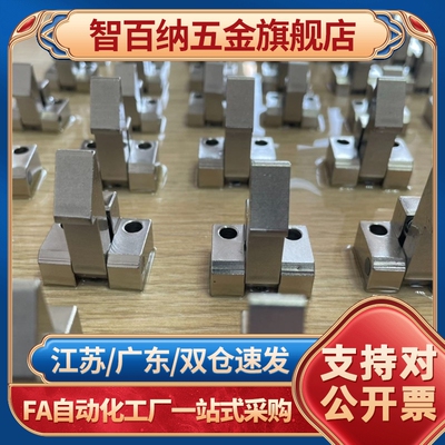 ATLAM25快夹 ATLAM35止回组件 ATLAM45现货