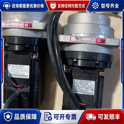 议价SGME-02AFJ22可维修