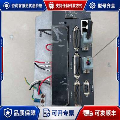议价东菱伺服驱动器DORNA EPS-M1-080808AA-可维修