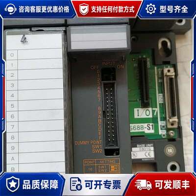 议价A1SG62 A1SY10 A1SX40 A1SD51S可维修