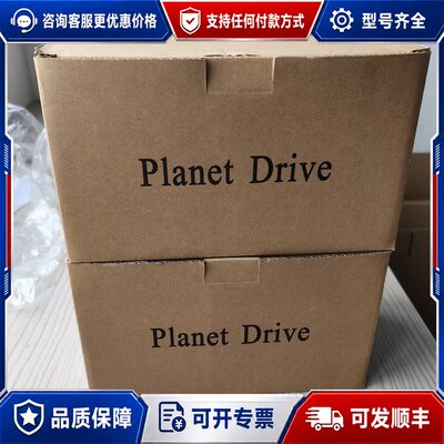 议价SLPU-F090-L1-10-BJ行星减速机，，全可维修