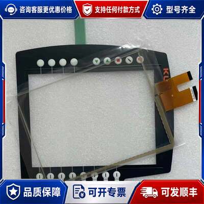 议价库卡示教器 KRC4 C5 SmartPAD-2 00-29可维修